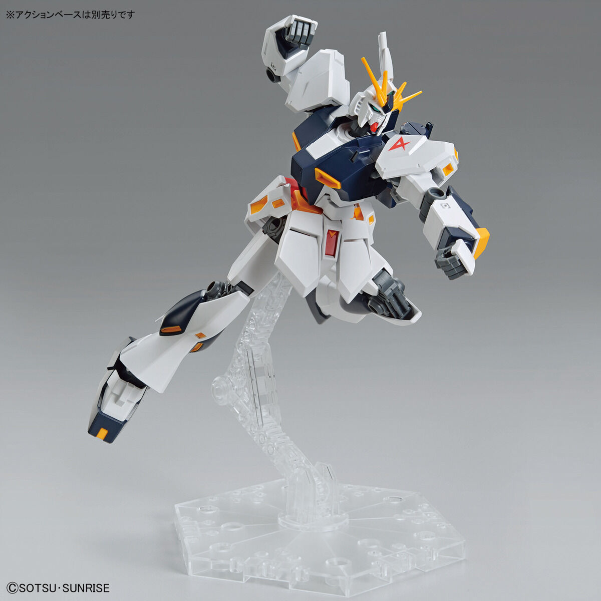 Entry Grade – RX-93 ν Gundam (1/144) | ToyMahodo 玩具魔法堂