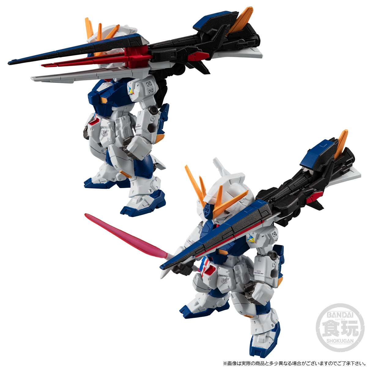 FW Gundam Converge Core RX-93ff ν Gundam & MSN-04FF Sazabi Set ...