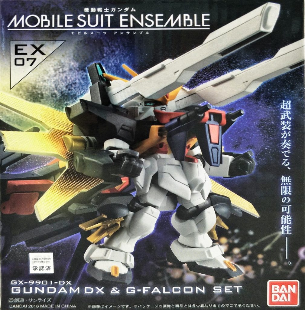 MS Ensemble EX07 – GX-9901-DX Gundam DX & G-Falcon Set 鋼彈DX＆G獵鷹 套組 | ToyMahodo 玩具魔法堂