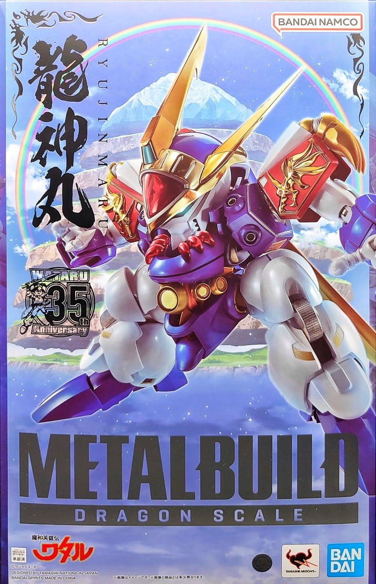 Metal Build Dragon Scale – Ryujinmaru 龍神丸 [35th Anniversary Edition ...