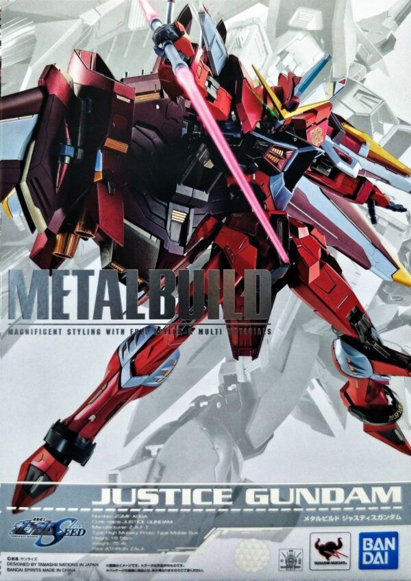 Metal Build – Justice Gundam 正義鋼彈 | ToyMahodo 玩具魔法堂