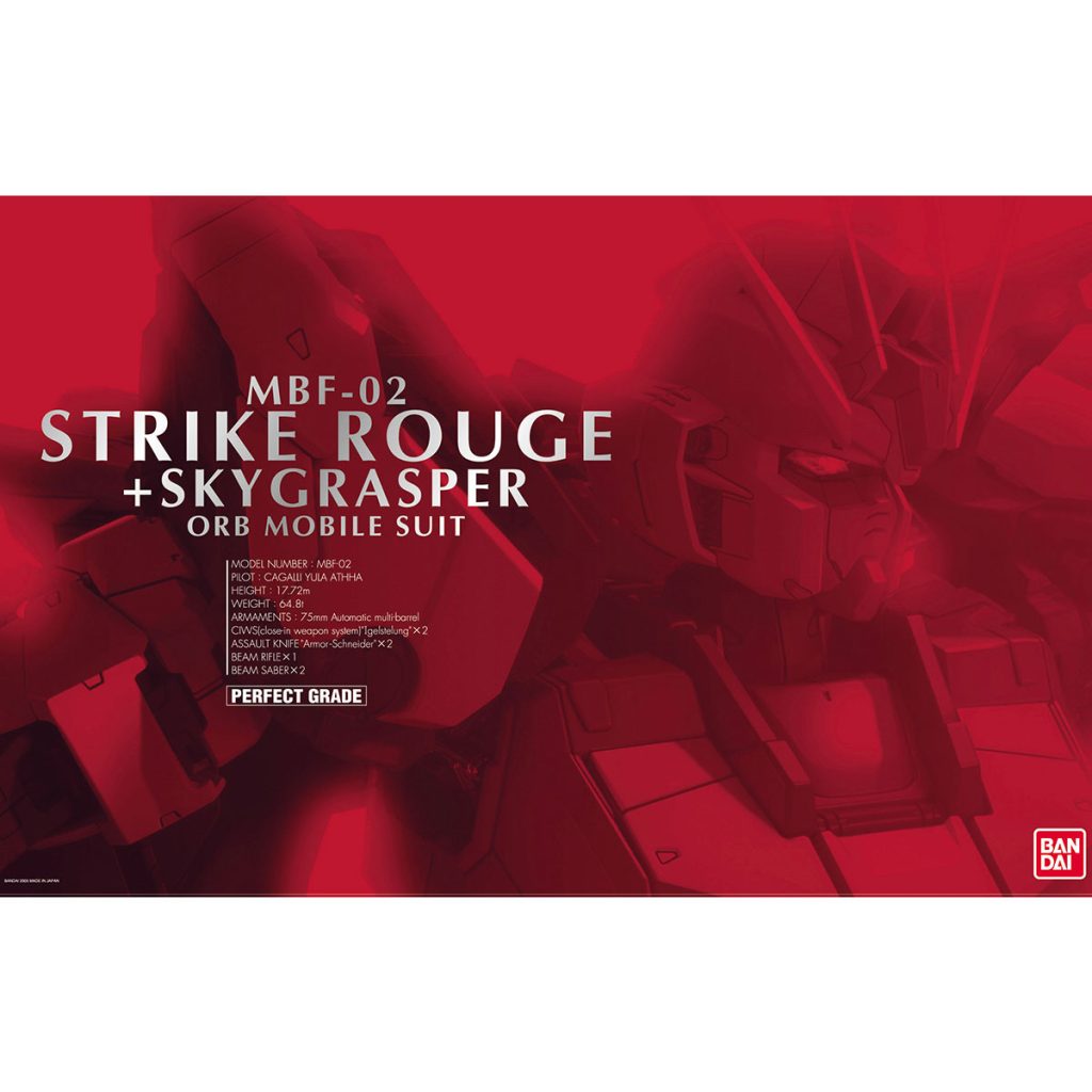 PG Gundam SEED DESTINY – MBF-02 Strike Rouge + Sky Grasper (1/60) 嫣紅攻擊鋼 ...