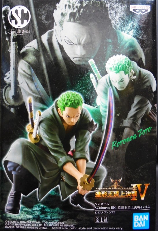 One Piece Scultures BIG 造形王頂上決戰 4 vol.3 – Zorro [海外版] 索隆 | ToyMahodo 玩具魔法堂