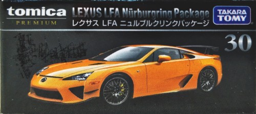 Tomica Premium 030 – Lexus LFA Nürburgring Package (1/62) | ToyMahodo 玩具魔法堂