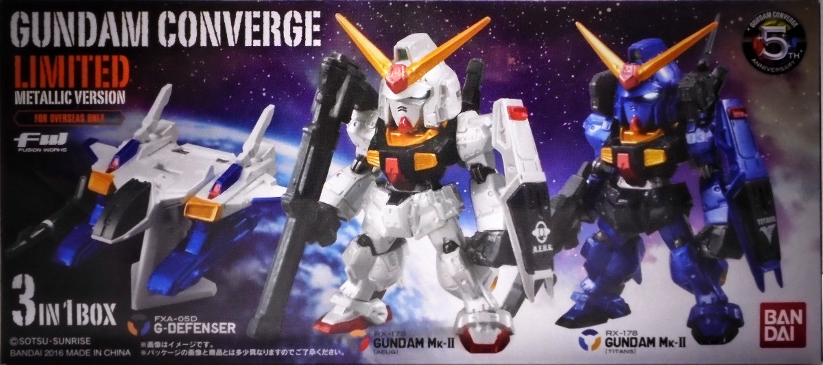 FW Gundam Converge Limited Gundam MK-II 幽谷 & 迪坦斯 & G-Defenser 2016 ...