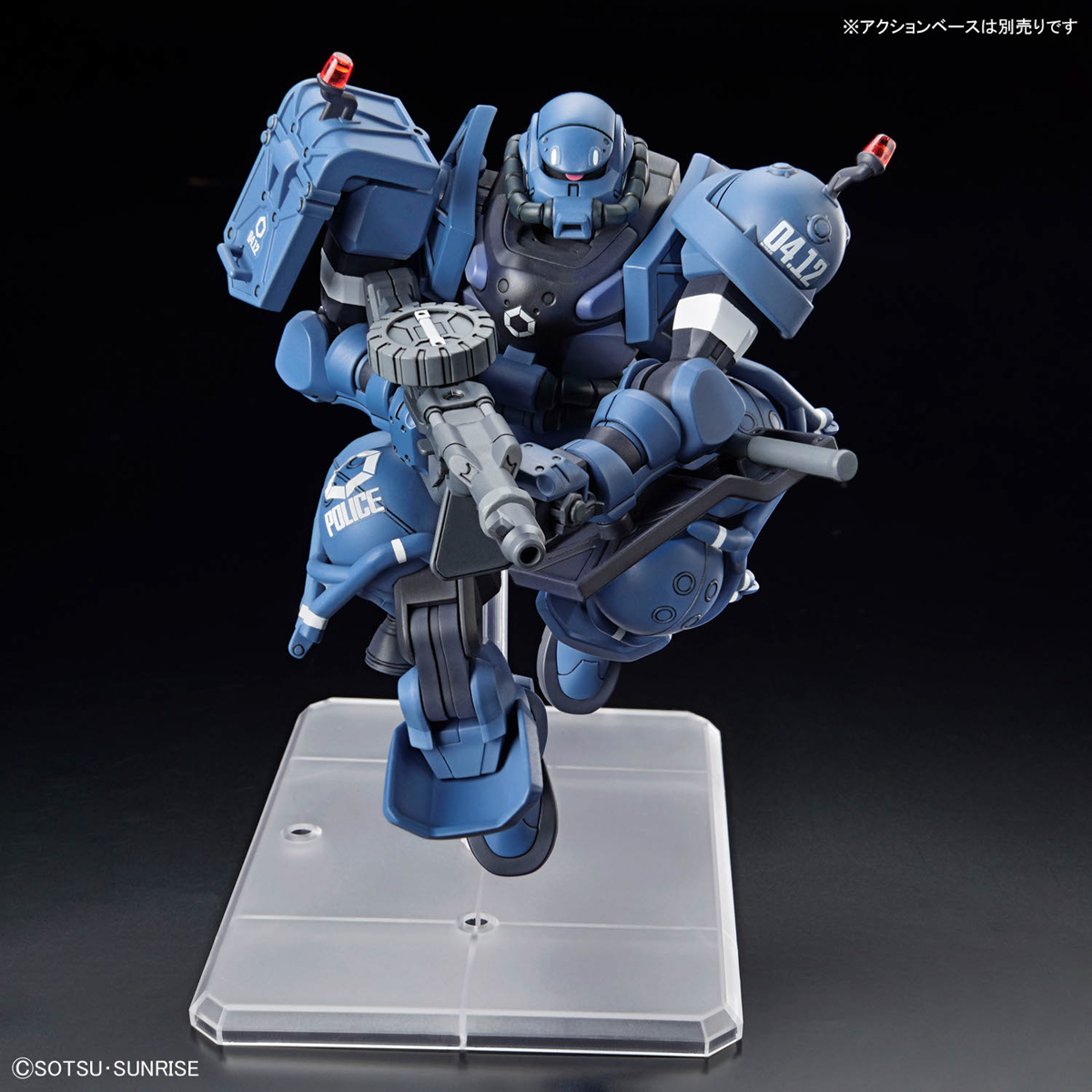 HG-GQX-02 MS-06-SSP Police Zaku (1/144) 軍警薩克 | ToyMahodo 玩具魔法堂