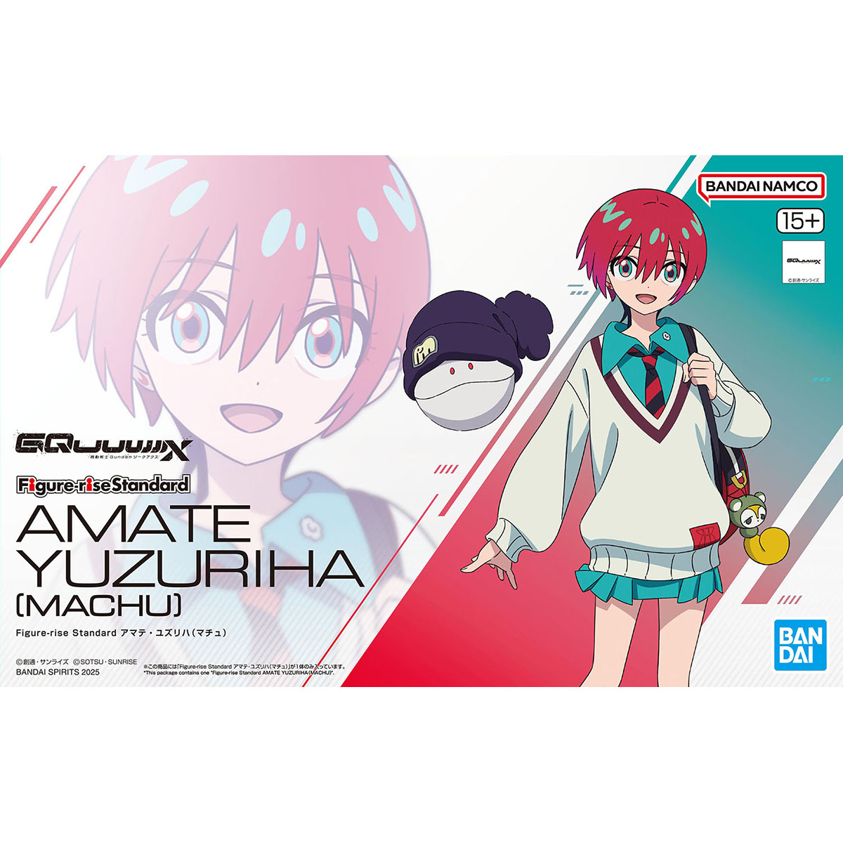 Figure-rise Standard Amate Yuzuriha [Machu] 天手讓葉[瑪秋] | ToyMahodo 玩具魔法堂