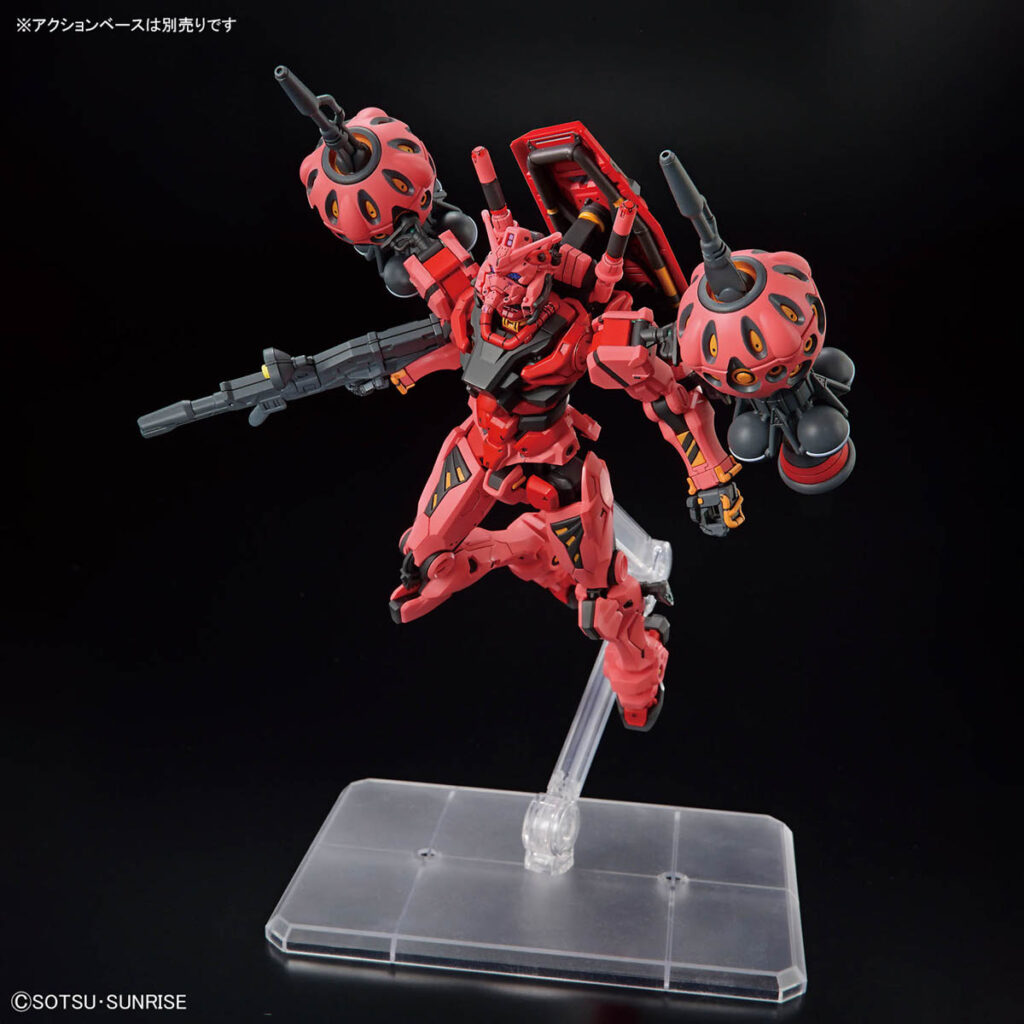 HG-GQX-04 gMS-α Red Gundam (1/144) 紅色鋼彈 | ToyMahodo 玩具魔法堂