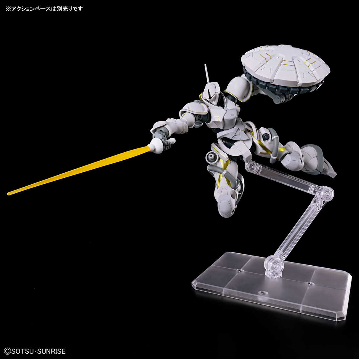 HG-GQX-07 MS-15/H Xavier’s Gyan Hakuji-Packs (1/144) 艾格沙貝專用吉昂[白瓷矛裝備] | ToyMahodo 玩具魔法堂
