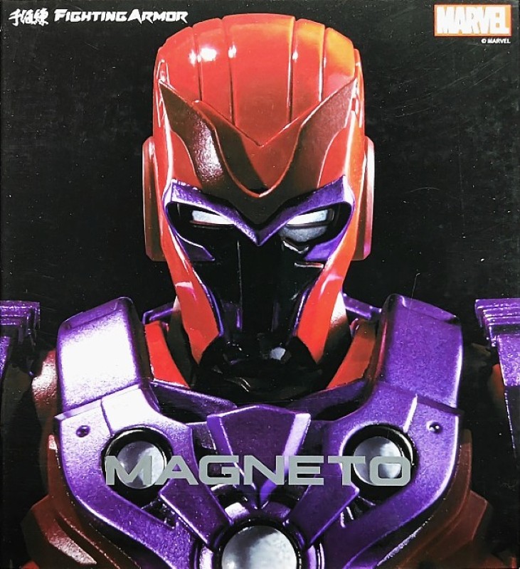 Fighting Armor – Magneto 萬磁王 | ToyMahodo 玩具魔法堂